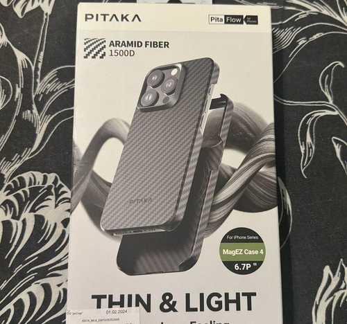 Чехол Pitaka MagEZ 4для iPhone 15 Pro Мах