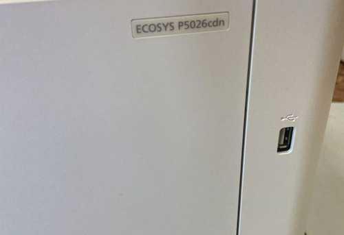 Kyocera ecosys p5026cdn