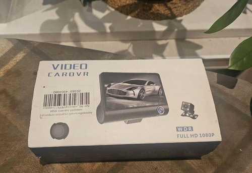 Видеорегистратор для автомобиля 3 камеры, Full HD