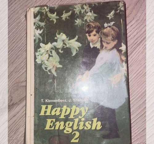 Учебник happy english2