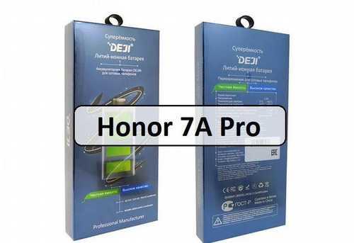 Аккумулятор для Honor 7A Pro
