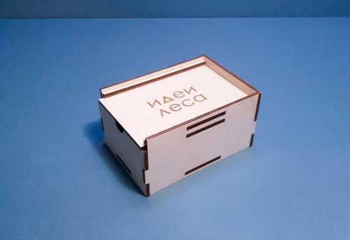 Подарочная коробка для упаковки