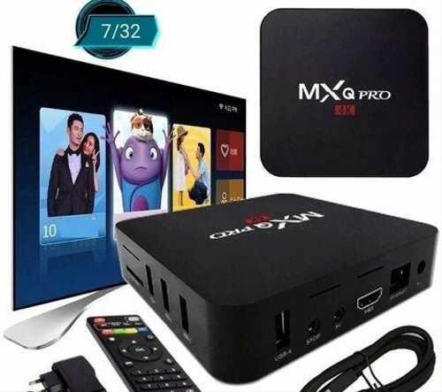 Smart tv приставка MX PRO Q 4kbox internet TV