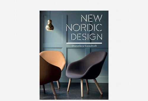 New Nordic Design. Cкандинавский дизайн