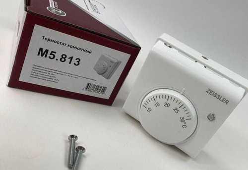Термостат с датчиком температуры 220В/3А