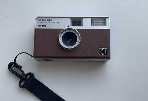 Плёночный фотоаппарат Kodak ektar h35