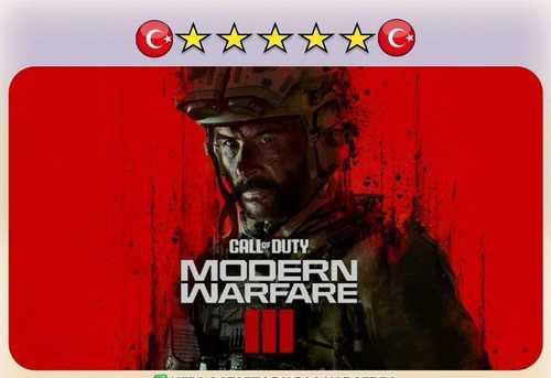 Call Of Duty Modern Warfare 3 PS4/PS5 79836