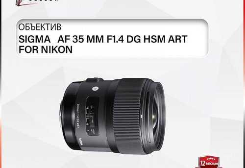 Sigma AF 35 MM F1.4 DG HSM ART FOR nikon