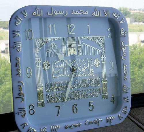 Мусульманские Часы настенные Новые