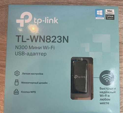 TL-WN823N N300 Мини Wi-Fi USB-адаптер 2.4Ghz