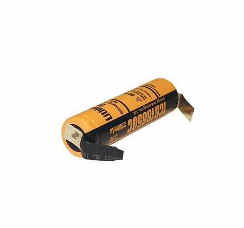 Аккум. 18650 Li-ion 3.7V 2200mAh ICR Energy Technology с выводами