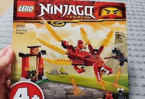 Lego Ninjago 71701 огненный дракон Кая