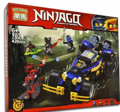 Конструктор Ninjago Heima 7024