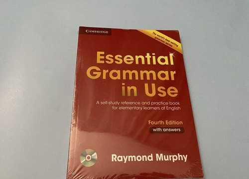 Essential Grammar in Use 7е издание