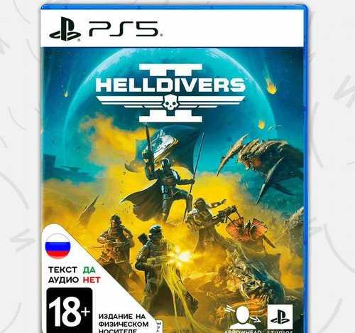 Игра Helldivers 2 (PS5, русские субтитры)