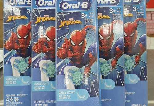 Сменные насадки Oral-b детские