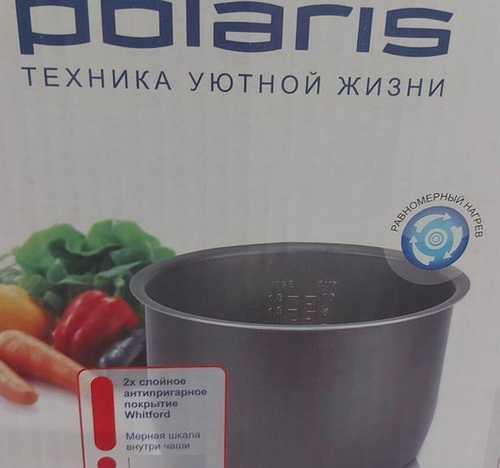 Чаша для мультиварки polaris