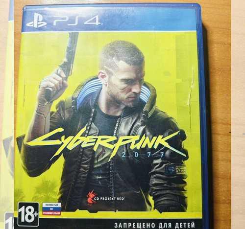 Cyberpunk 2077 ps4 диск