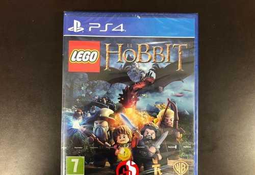 Lego Hobbit PS4