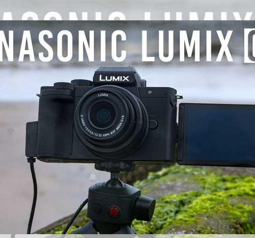 Panasonic Lumix G100(12-32mm)  128гб Ручка Сумка 