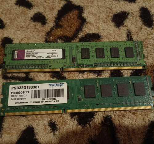 Оперативная память ddr3