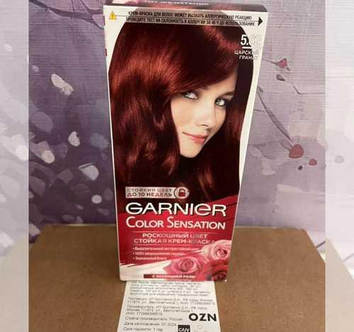 Краска для волос Garnier Color Sensation 5.62