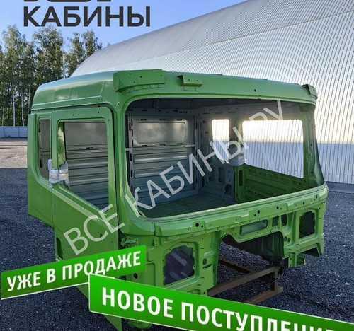 Корпус кабины Shacman X3000 зеленый