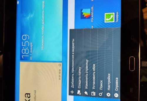 Samsung Galaxy Tab 3 10.1 p5200
