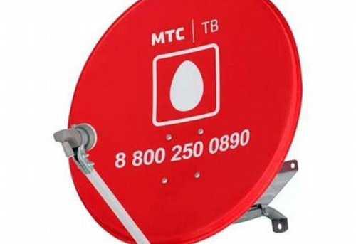 Спутниковая тарелка МТС с роутером