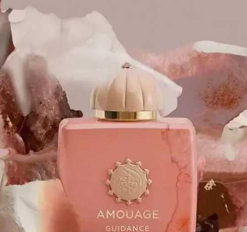 Amouage guidance распив