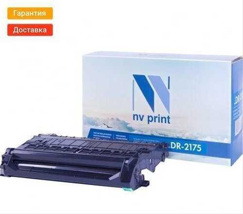 Барабан NV Print DR-2175 для Brother HL2140/2150/2