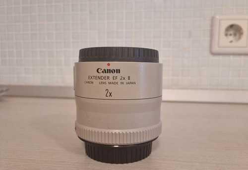 Телеконвертер Canon Extender EF 2x II