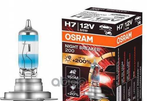 Лампа H7 12V (60/55W) night breaker 200, 1шт, к