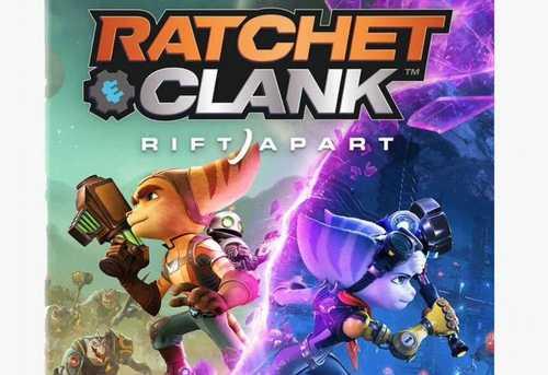 Ratchet & Clank: Сквозь миры - PS5