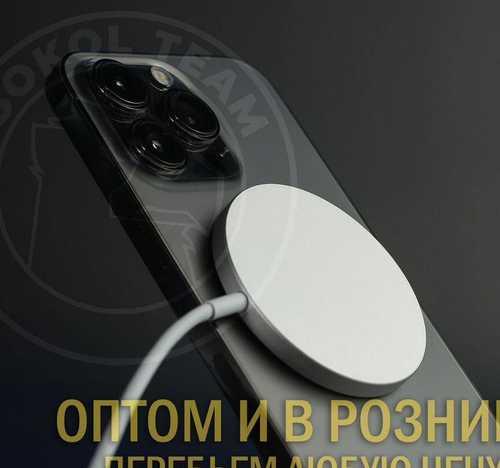 Беспроводная зарядка iPhone