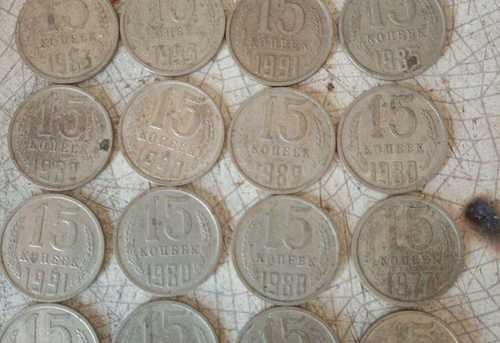 Монеты СССР облигация 100 руб