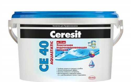 Затирка CE40 чили 2 кг Ceresit