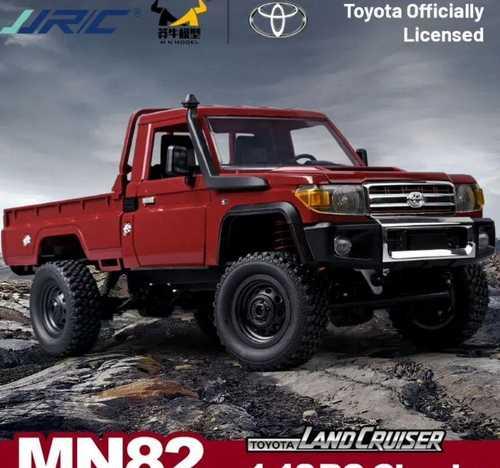 Машинка на радиоуправлении Toyota 4wd