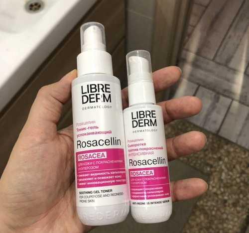 Librederm rosacellin