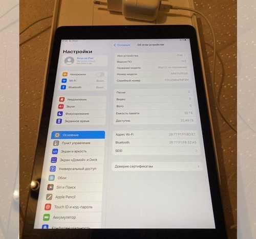 iPad 7 го поколения 2019 года