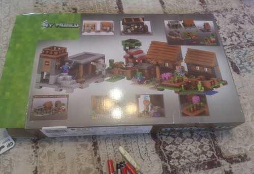 Lego My World minecraft не оригинал