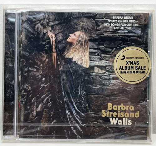 CD Barbra Streidand