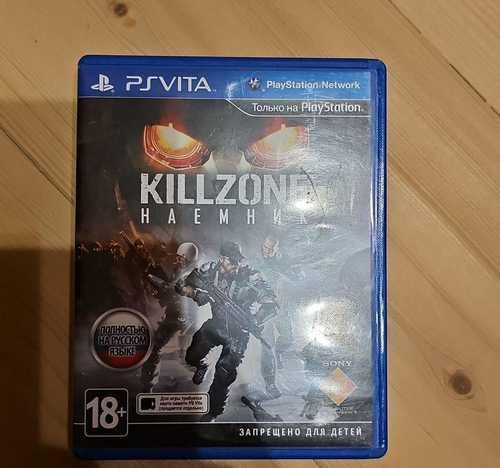 Killzone ps vita