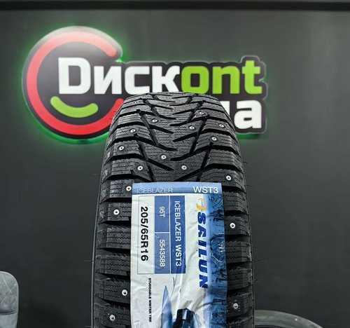 Sailun Ice Blazer WST3 205/65 R16 95T
