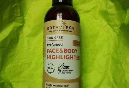 Botavikos парфюмированый хайлайтер для лица и тела