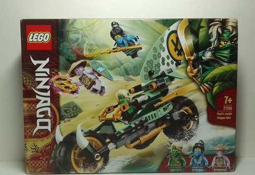 Lego Ninjago 71745 Lloyd's Jungle Chopper Bike