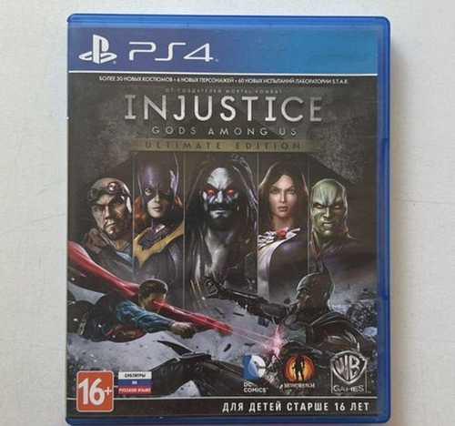Injustice Ultimate Edition Ps4