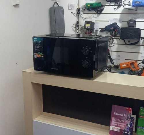 Микроволновая печь Hisense H20mobr1