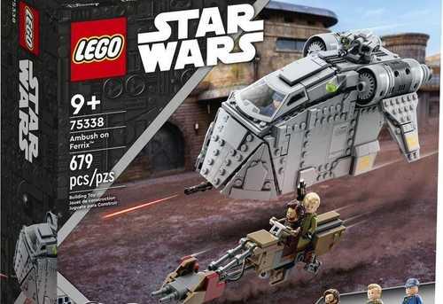 Lego Star Wars 75338 Засада на Ферриксе