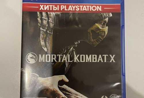 Игра для ps4 Mortal combat x